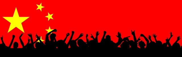 LOS OTROS PARTIDOS POLÍTICOS EN LA REPÚBLICA POPULAR CHINA. PRIMERA ...